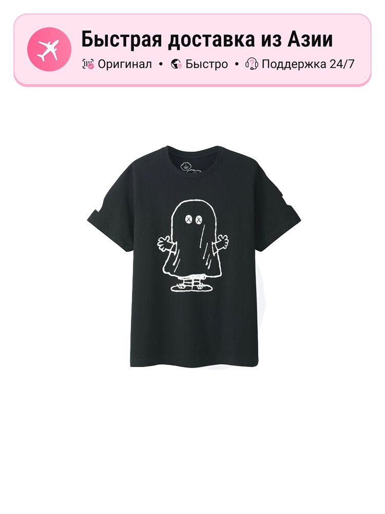 Футболка UNIQLO