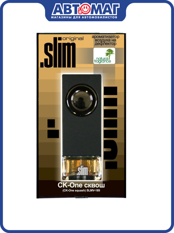 Slim Ароматизатор на дефлектор "СК-one сквош", SLMV-189