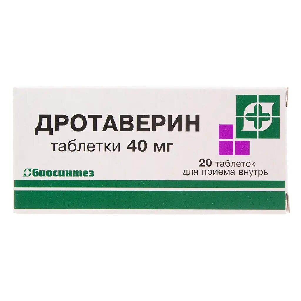 Дротаверин таблетки 40 мг 20 шт