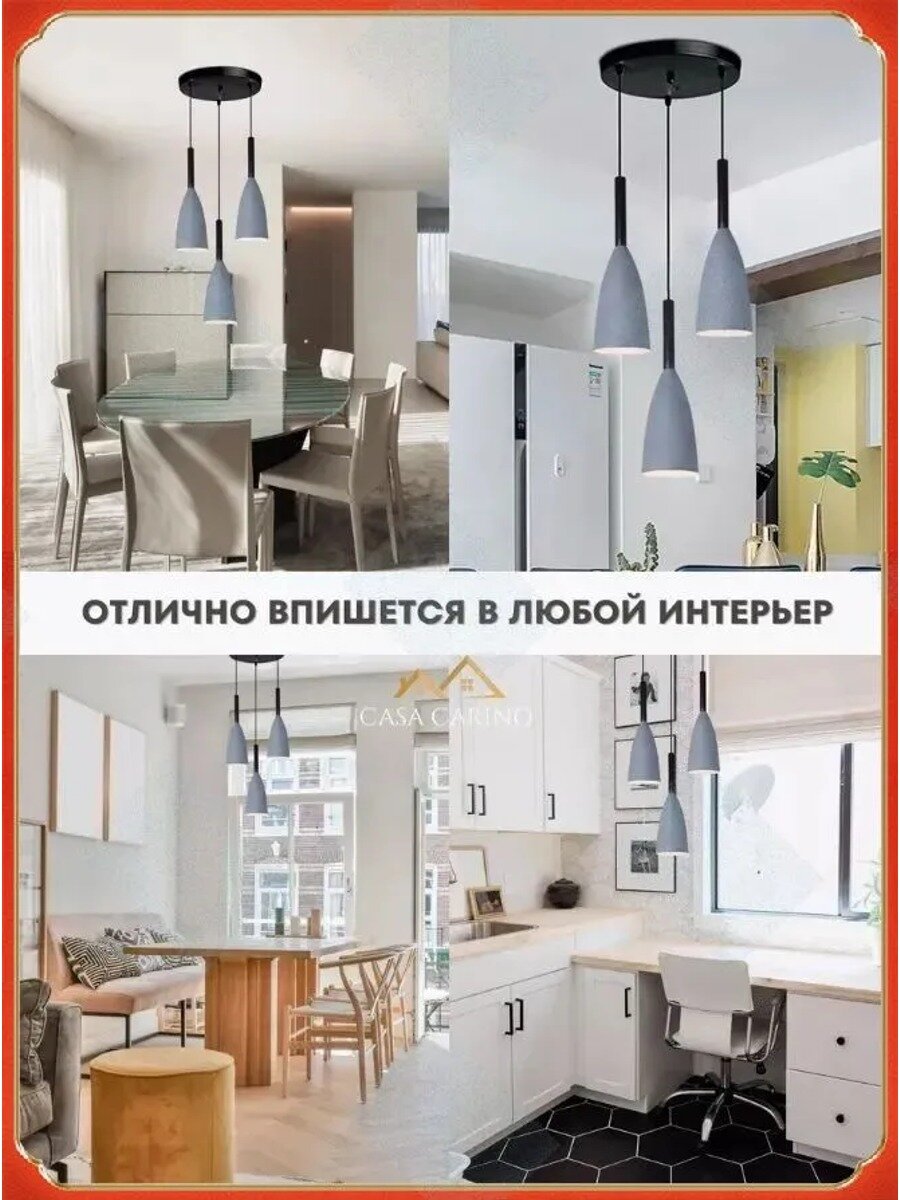Casa Carino Люстра стандартная модель серии классическая модель серии