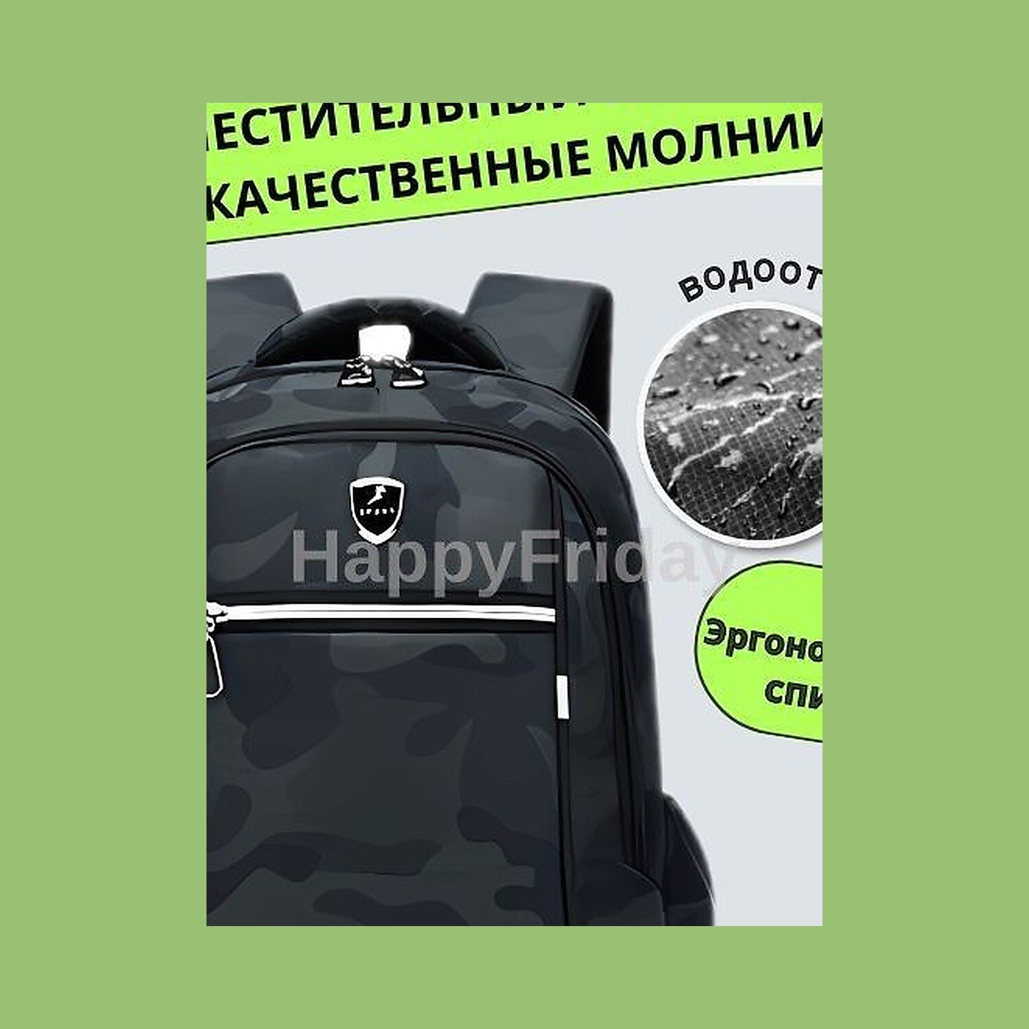 Городской рюкзак хаки, 20-30 л, отделение для ноутбука 15" — фото 1