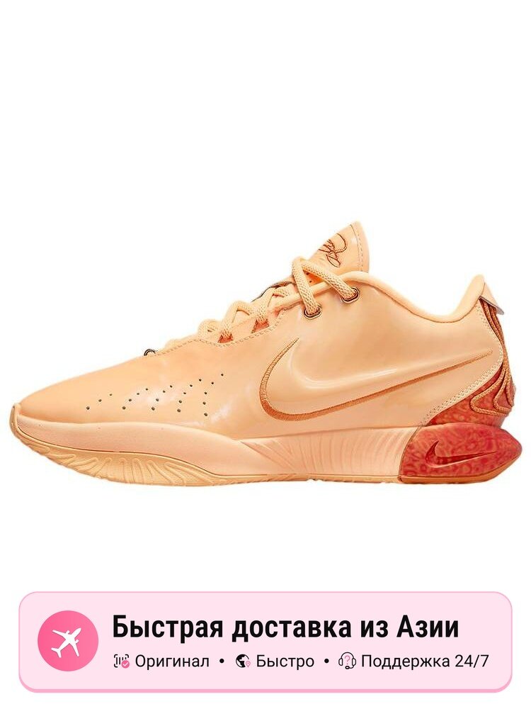 Кроссовки NIKE LeBron 21 EP