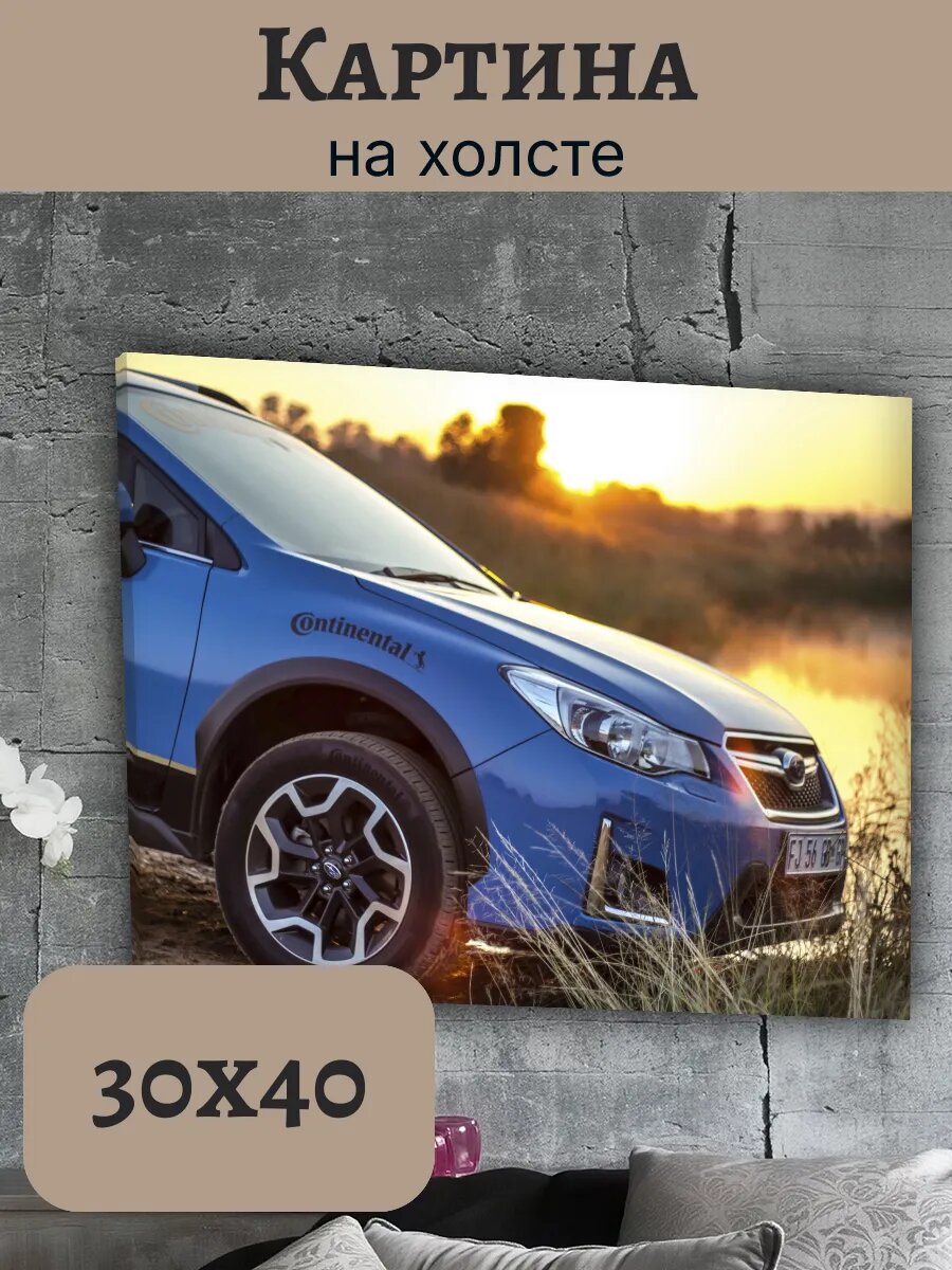Картина Постер Субару Subaru JDM 30x40 с логотипом