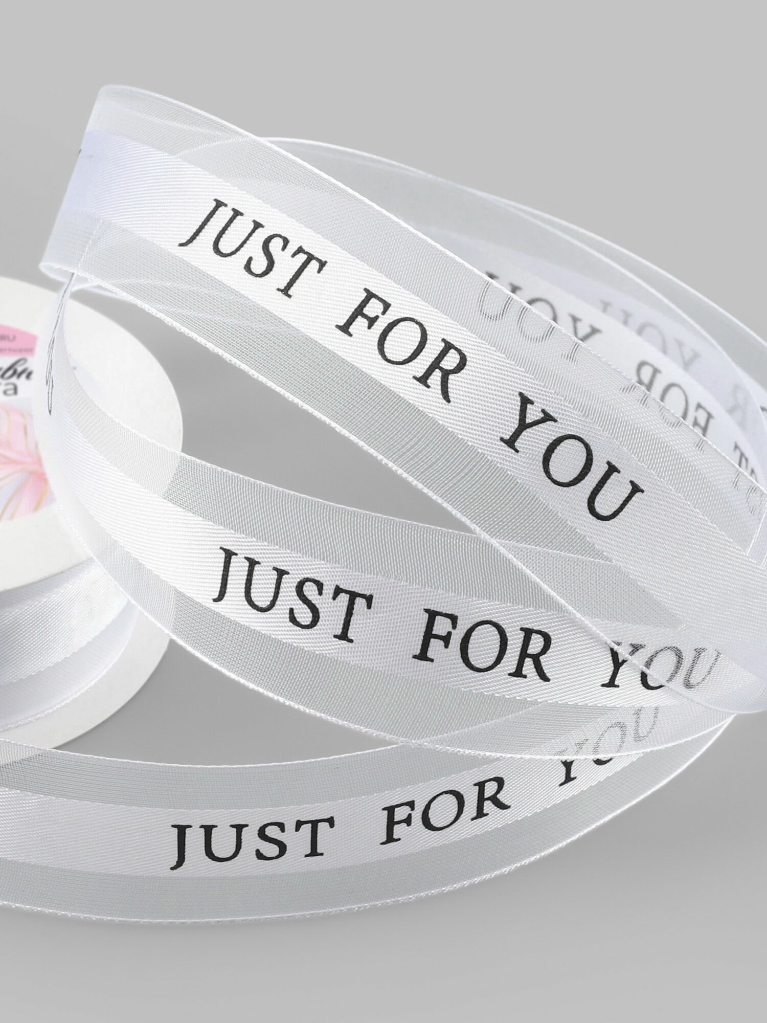 Лента декоративная Just for you, атласная/капроновая, 25 мм, 18+-1 м, белая