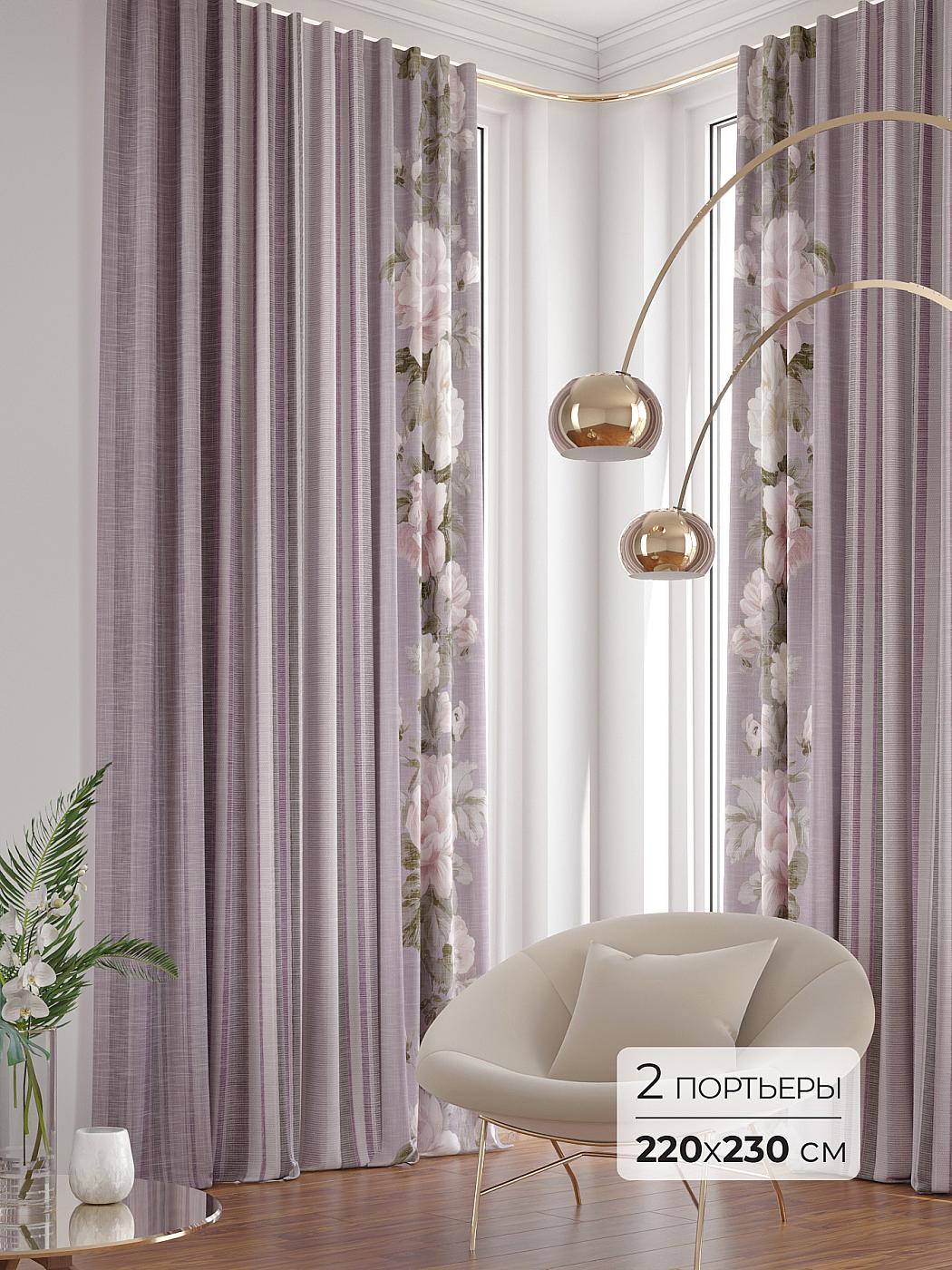 Штора для спальни и гостиной готовая 220x230 см с рисунком (767148230-230)