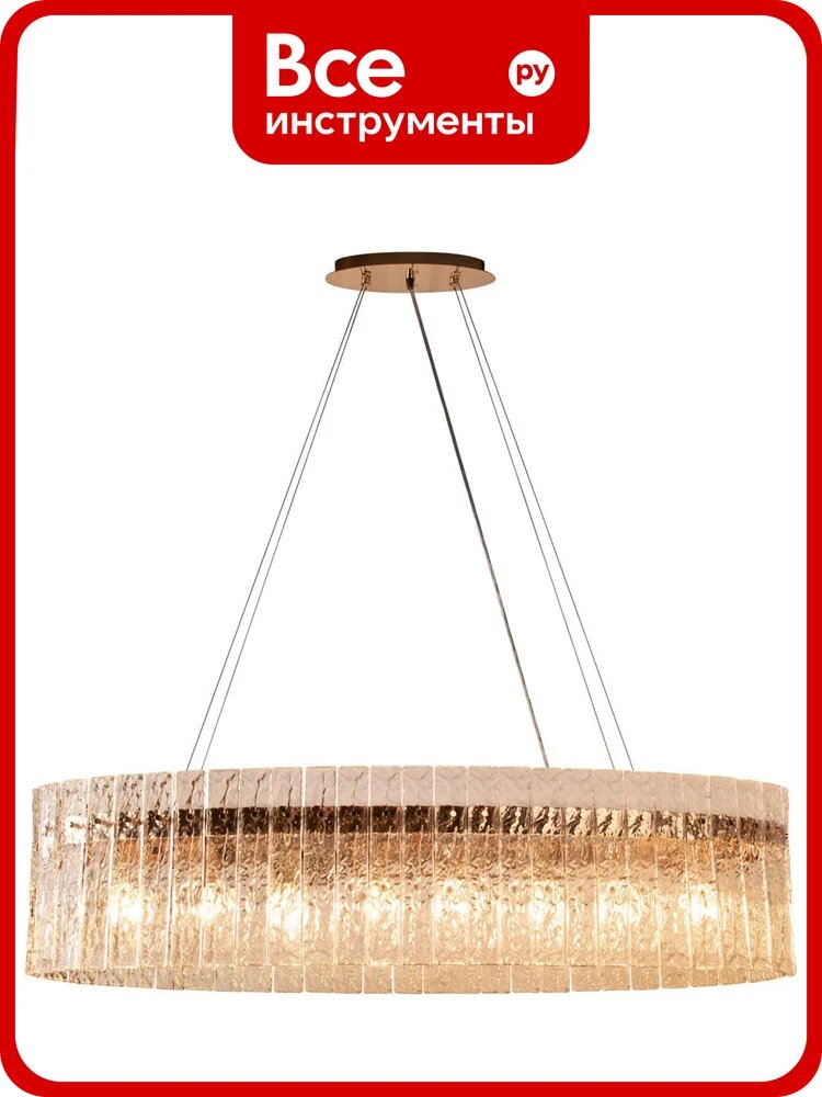 Подвесной светильник LOFT IT Nevada 10297/1000 French gold