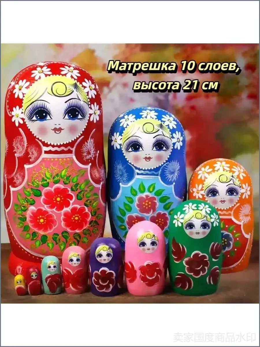 Эксклюзивная деревянная матрёшка