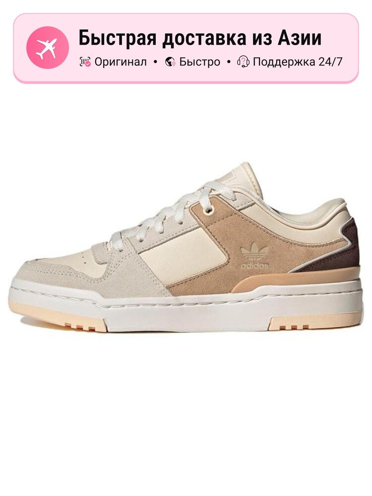 Кроссовки adidas Originals Forum Luxe Low