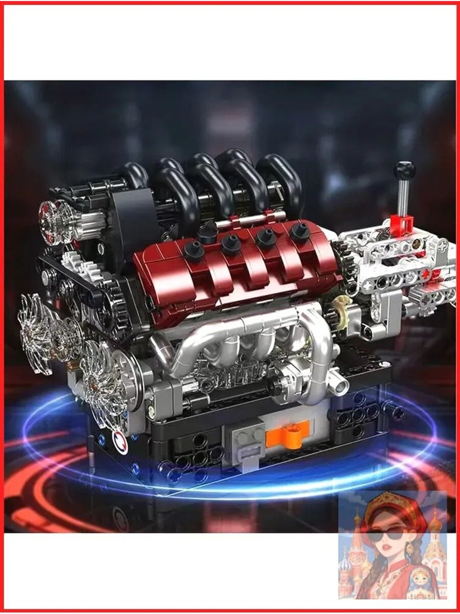 Конструктор Двигатель V8 + коробка передач(787 деталей), игрушка автомобильный двигатель