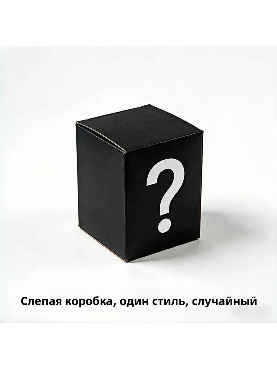 1/8 BJD-кукла Meki, подвижная фигурка-сюрприз серии , коллекционная игрушка, бжд-кукла