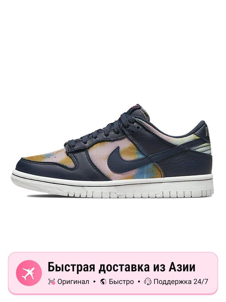 Кроссовки NIKE Dunk Low Graffiti