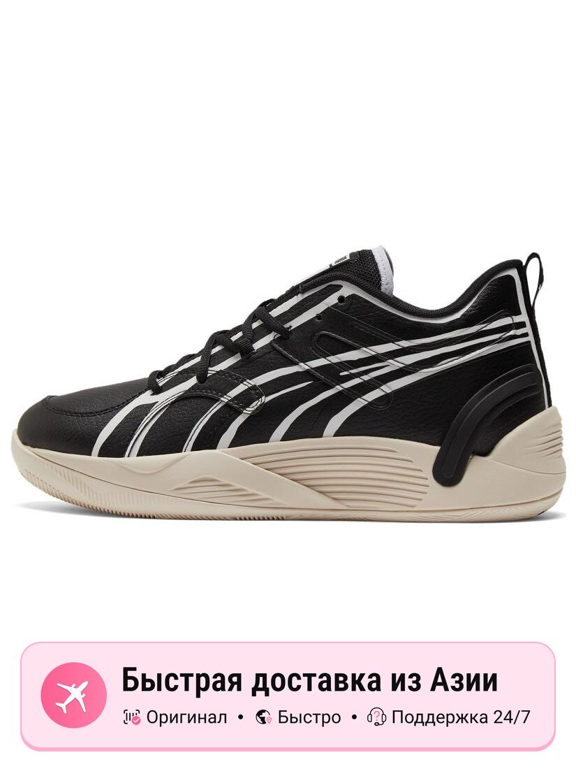 Кроссовки PUMA Trc Blaze Court Joshua Vides