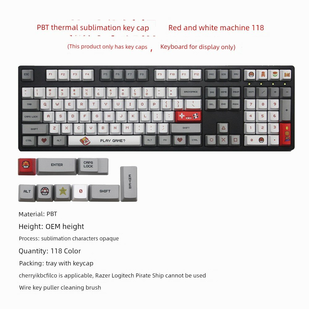PBT механические клавиатурные накладки для Cherry MX1.0/3.0S — Red Switch, Ретро-консоль, Тепловая сублимация, Высота
