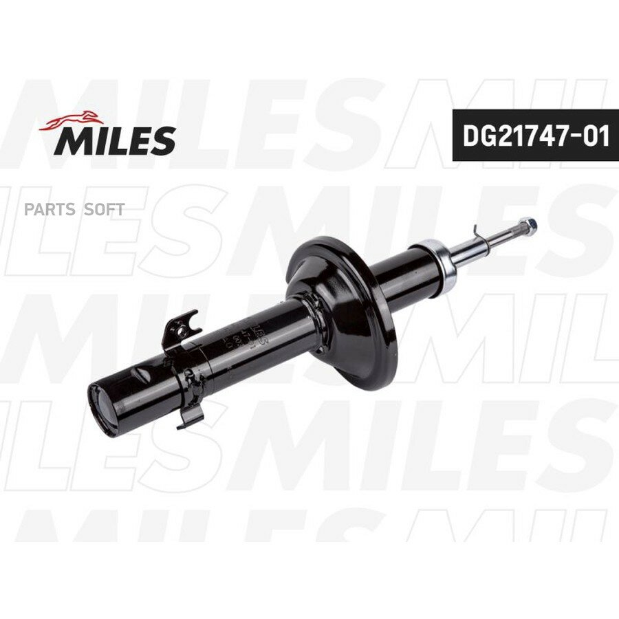 Амортизатор HONDA STEPWAGON 01/96-03/01 пер. прав. газ MILES MILES DG2174701 | цена за 1 шт