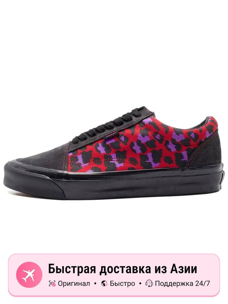 Кроссовки VANS Old Skool LX