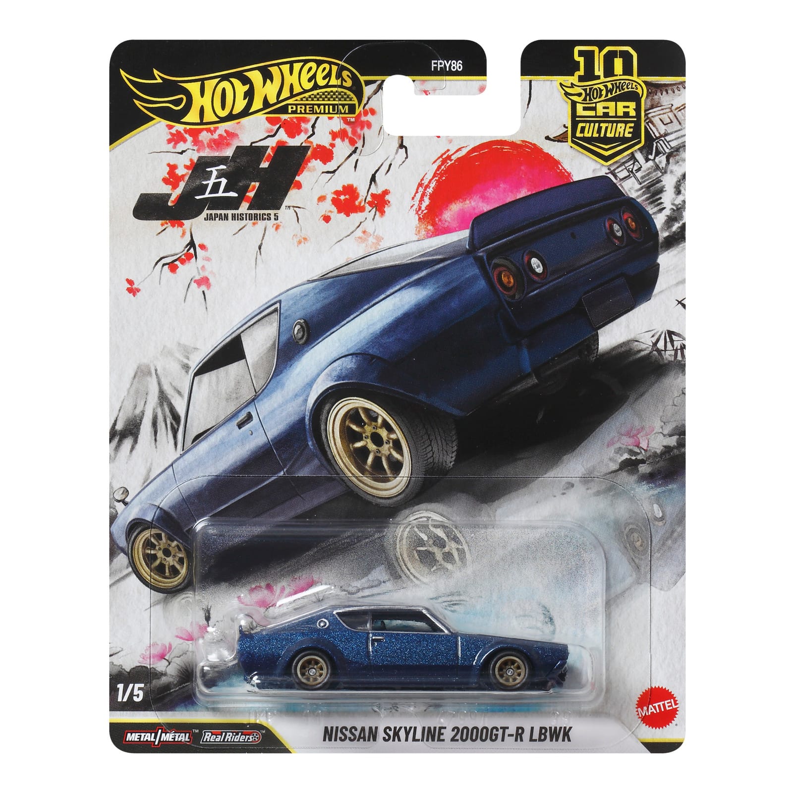 Игрушечная машинка Hot Wheels Premium Культовые автомобили Nissan Skyline 2000GT-R LBWK, масштаб 1:64