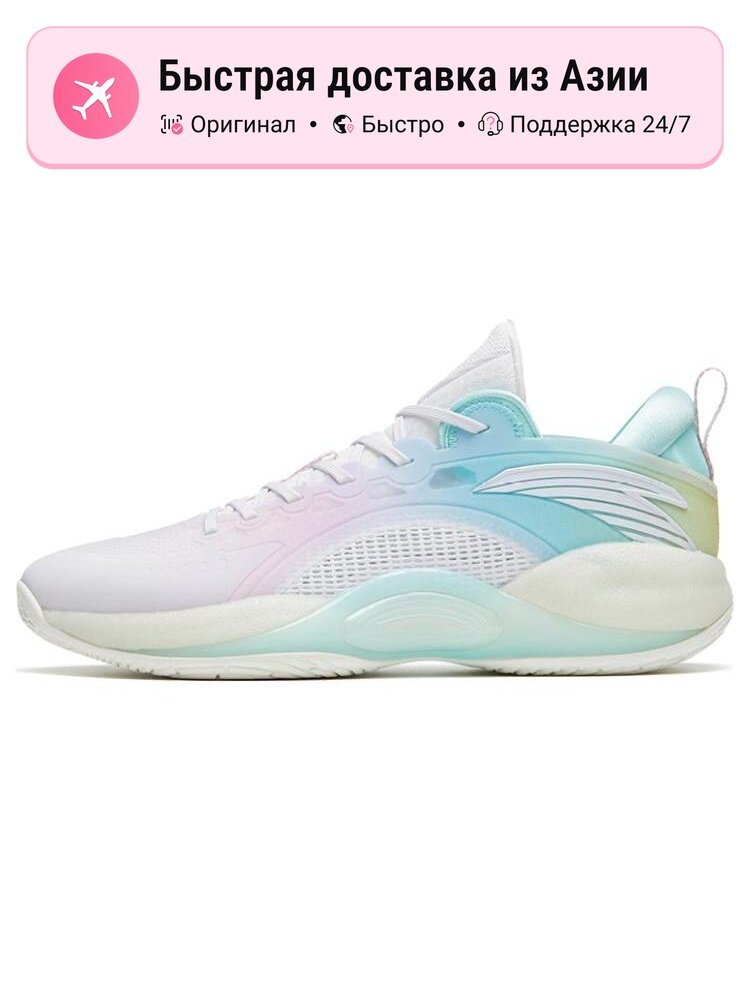 Кроссовки Cement Bubble 3