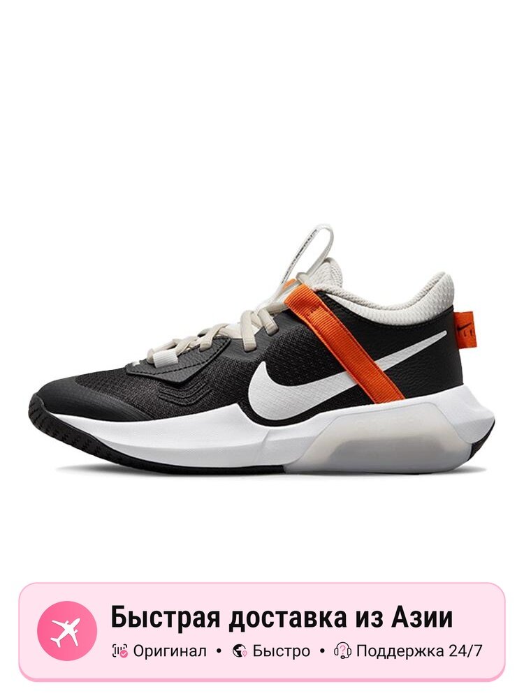 Кроссовки NIKE Air Zoom Crossover