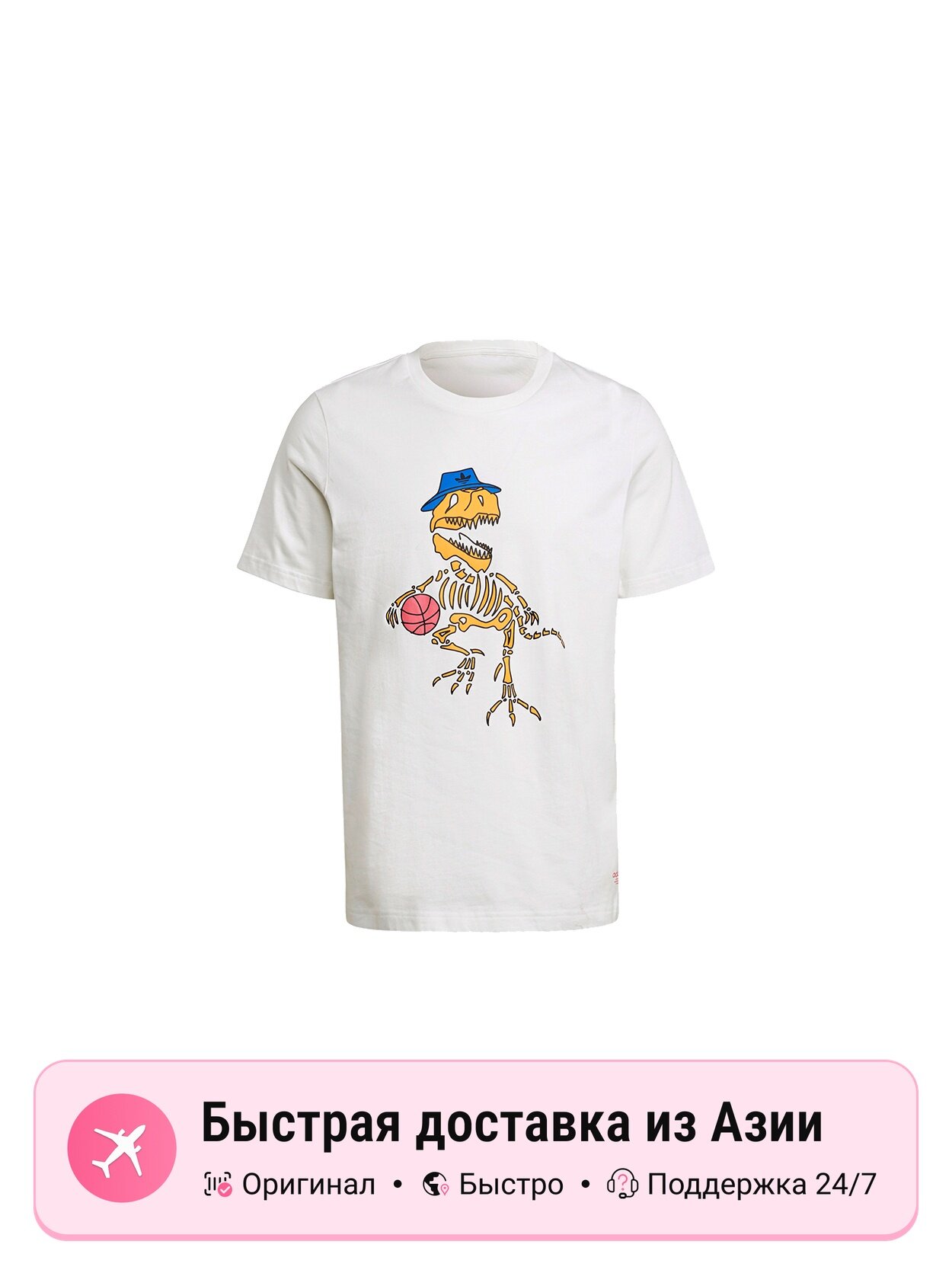 Футболка adidas Originals Adidas Originals