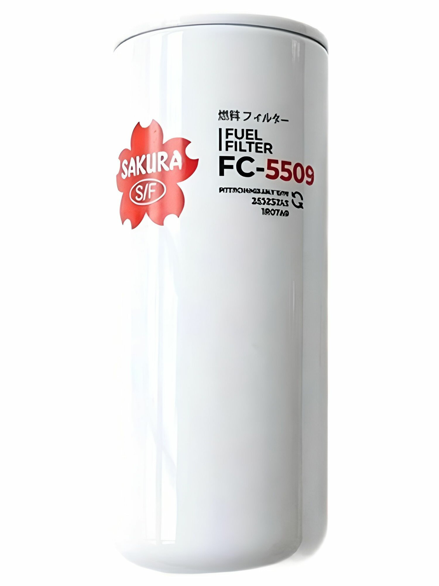 Фильтр топливный Sakura FC5509