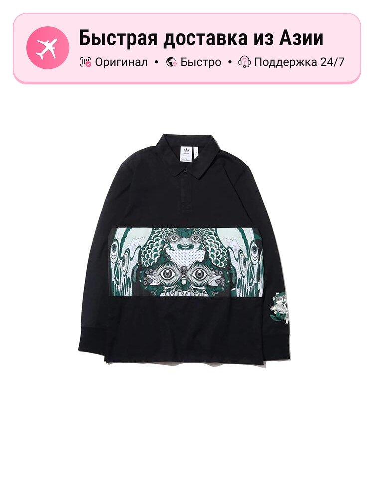 Рубашка adidas Originals Adidas Originals