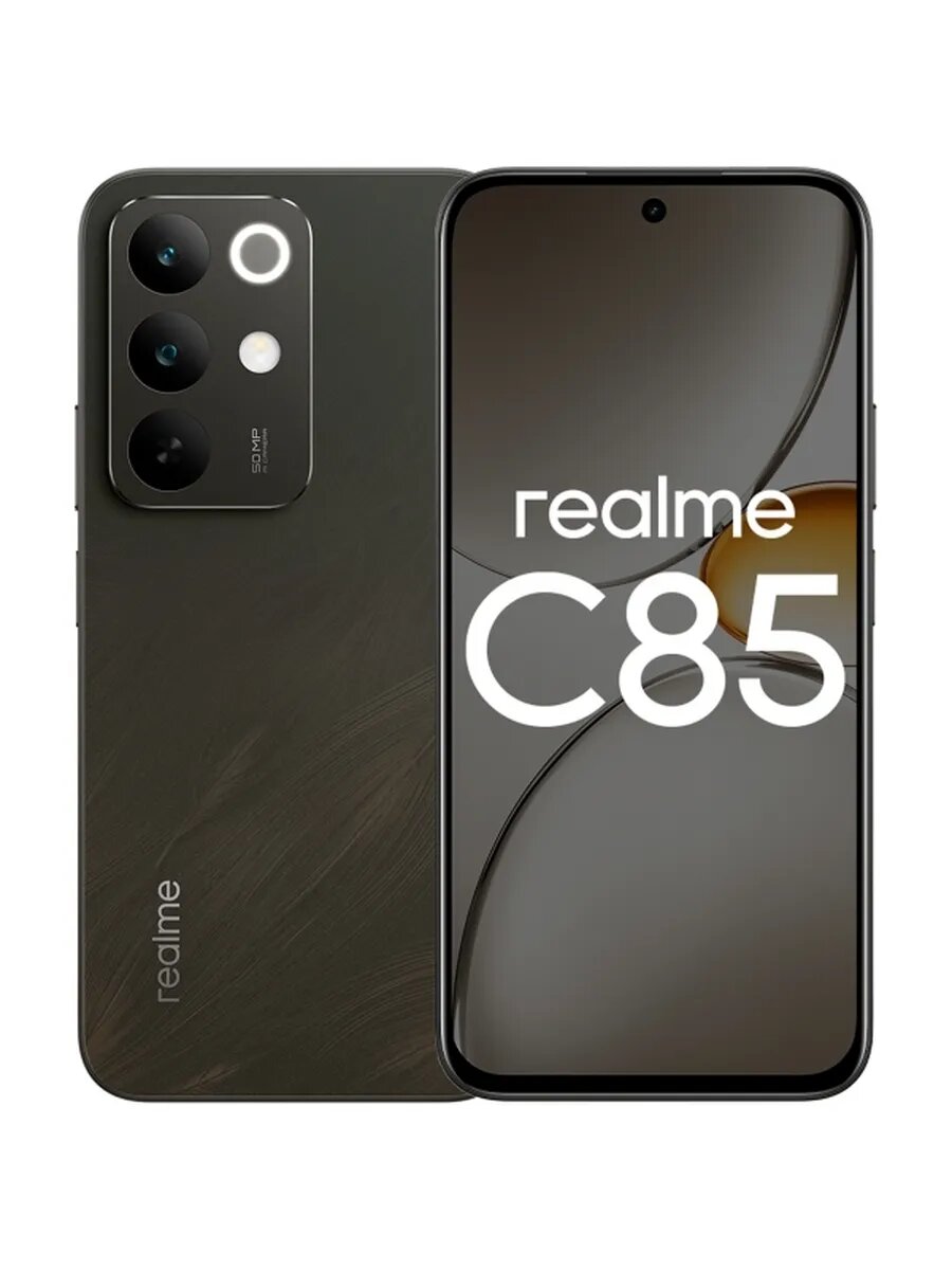 Смартфон C85 RMX5566 8/256Gb, темно-серый