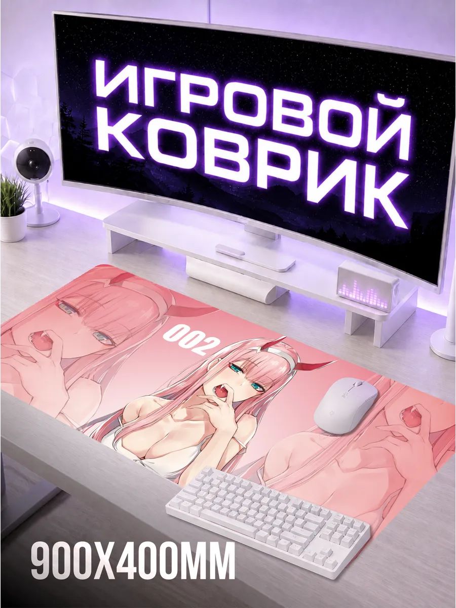Коврик для мышки 900х400 Аниме тянка Милый во франксе 002