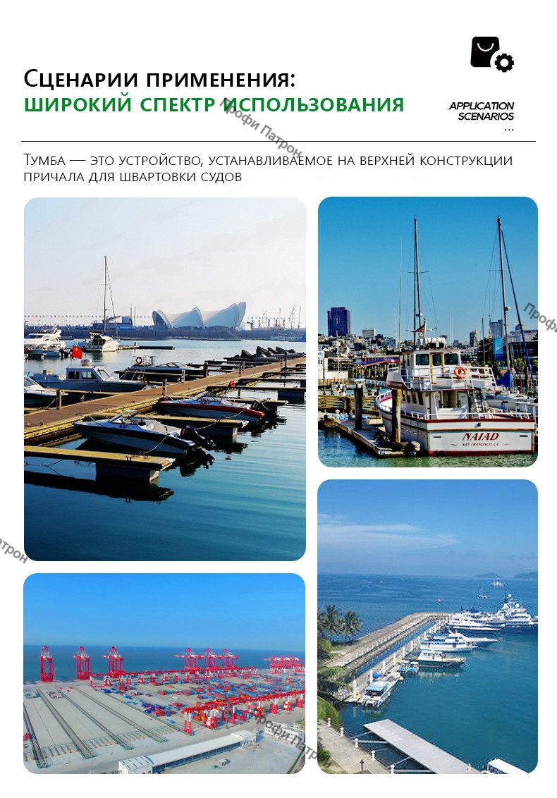 Якорь для лодки — фото 1