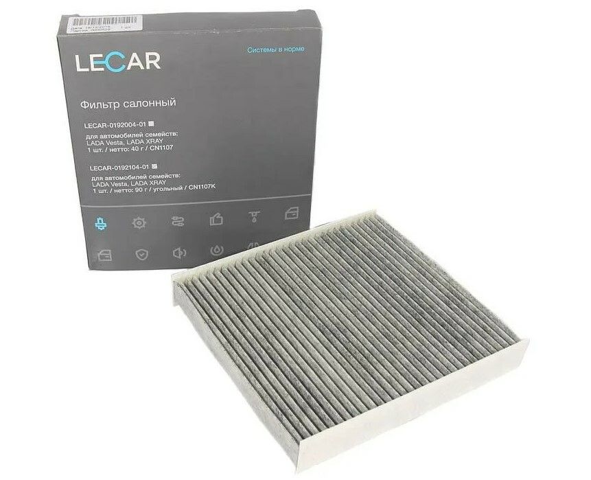 Фильтр салона "LADA Vesta, X-RAY" (угольный) "LECAR" (арт. LECAR019210401)