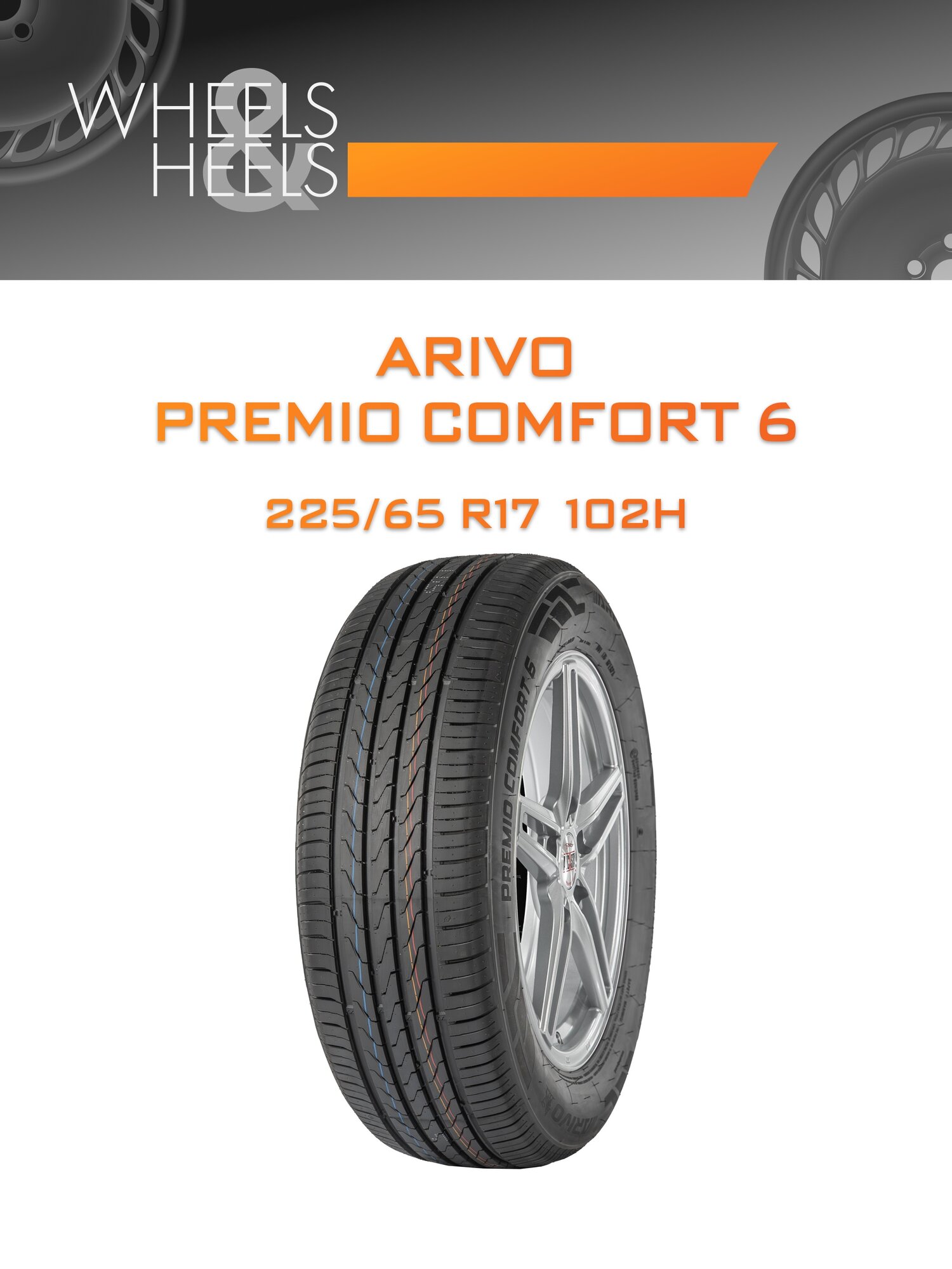Шина автомобильная ARIVO PREMIO COMFORT 6 225/65 R17 102H SUMMER, летняя, универсальная
