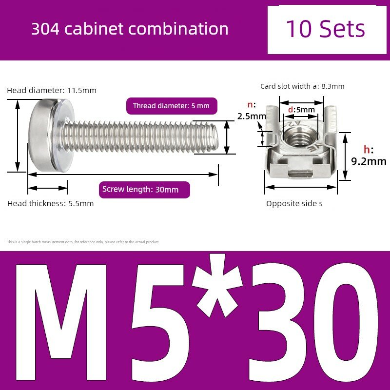 304 Нержавеющая сталь Корона винт M5x30мм + Зажимная гайка (10 комплектов)