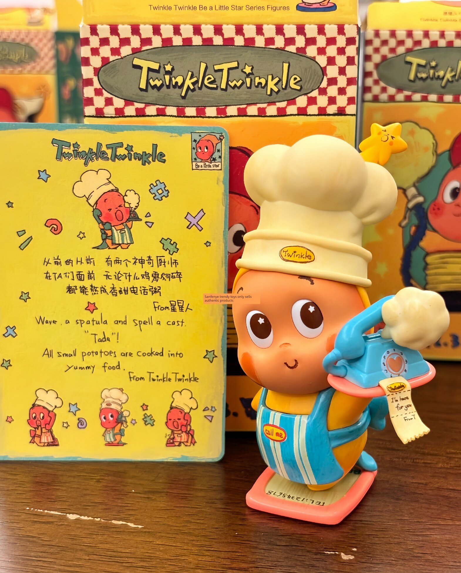 Коллекционная фигурка POPMART Star Man Серия 3 123 Star Man Blind Box - Chef Cooking