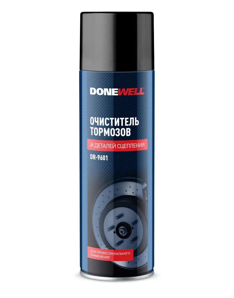 DONEWELL Очиститель деталей тормозов и деталей сцепления 650 мл DR-9601