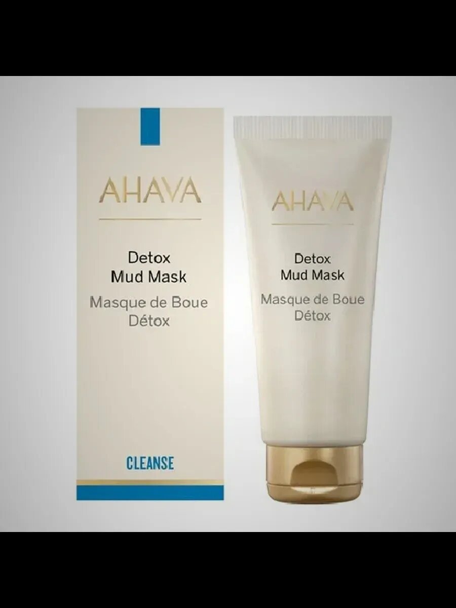 #Ahava Detox Mud Mask oчищающая грязевая маcка 100 мл 200 мл#
