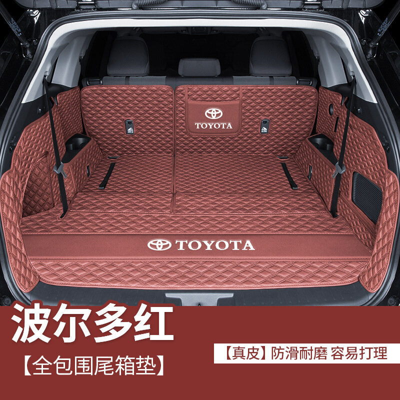 Toyota Highlander 5-местный полный покрытие багажник коврик, Бордо-Красный для моделей 2015-2021 годов, Оригинальная