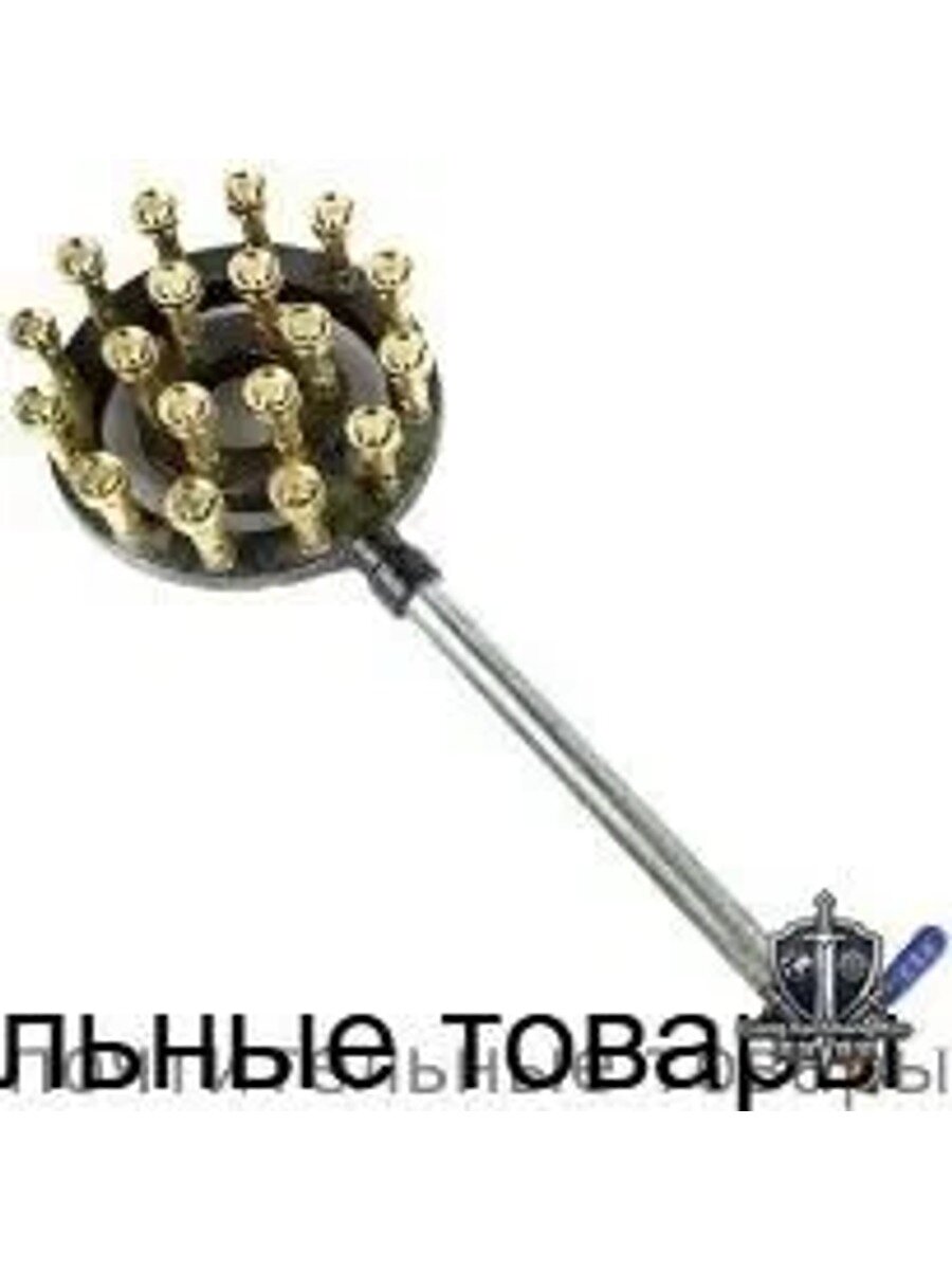Газовая горелка под казан 43 кВт с 18 форсунками, черная, медная