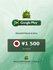 Подарочная карта Google Play на 1500 Японских йен, Япония, Оригинальный код