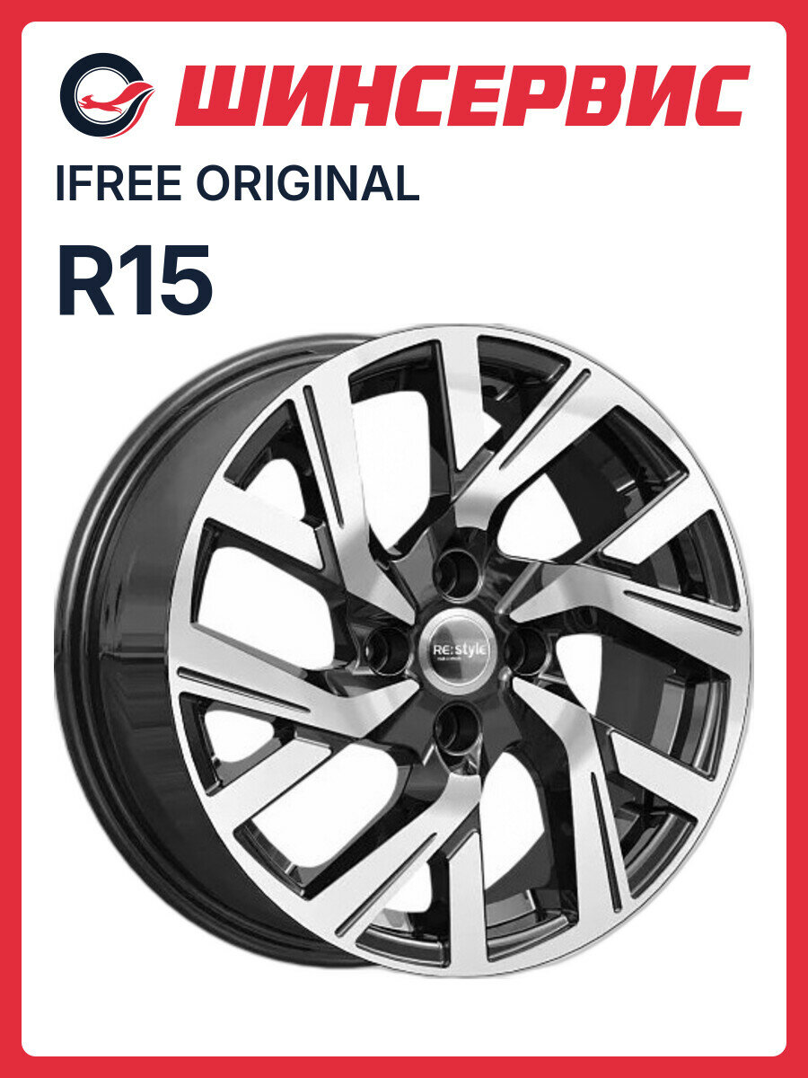 Литой колесный диск iFree Original ZV Granta I КС1030 R15x6J 4x98 ET35 ЦО58.5 для автомобиля