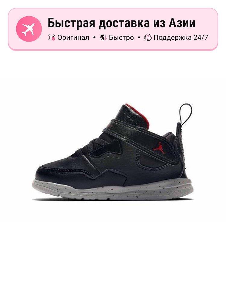 Кроссовки Jordan Air Jordan Courtside 23