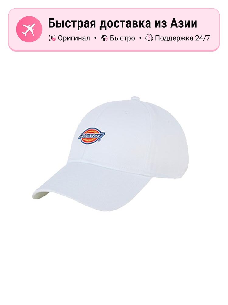 Бейсболка Dickies 5774658 для мужчин