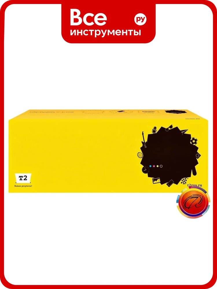 Картридж T2 для HP CLJ Pro 3203/3288/MFP 3303/3388 (3200 стр.) Черный, с чипом TC-HW2220X