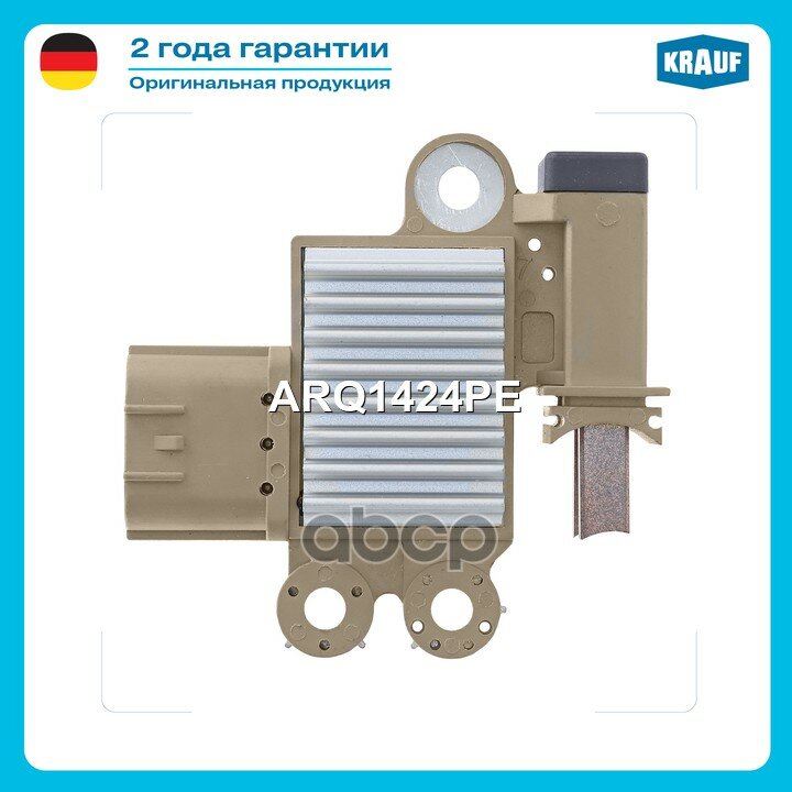 Регулятор генератора Krauf арт. ARQ1424PE