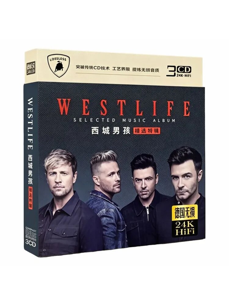 Аудио CD комплект Westlife, сборник поп-песен, 24K золотые диски Hi-Fi, 3CD, для автомобиля и дома