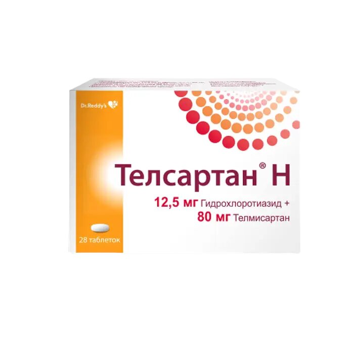 Телсартан Н таблетки 12,5 мг+80 мг 28 шт.
