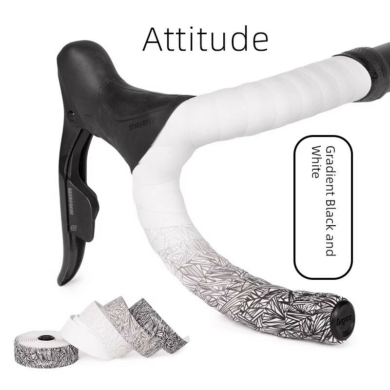Руль Attitude для велосипеда с нескользящим покрытием - градиент черно-белого цвета для езды