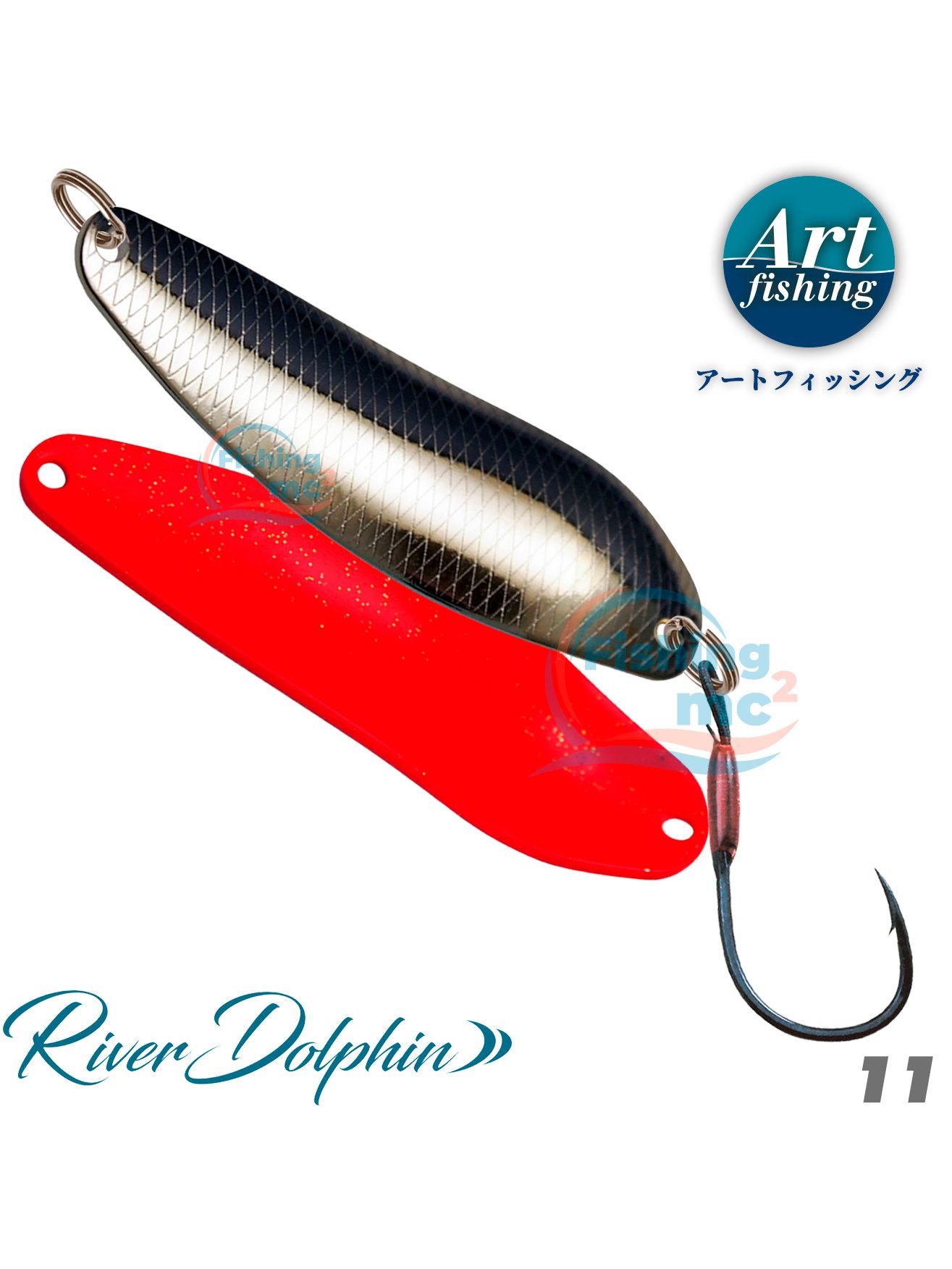 Блесна лососевая Art Fishing River Dolphin, 60 мм, 18,8 гр, #Galaxy KSO S