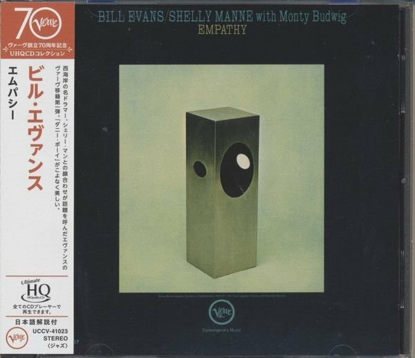 Музыка CD Bill Evans (Piano) - Empathy / UHQCD (CD, Album, Reissue, 2026)