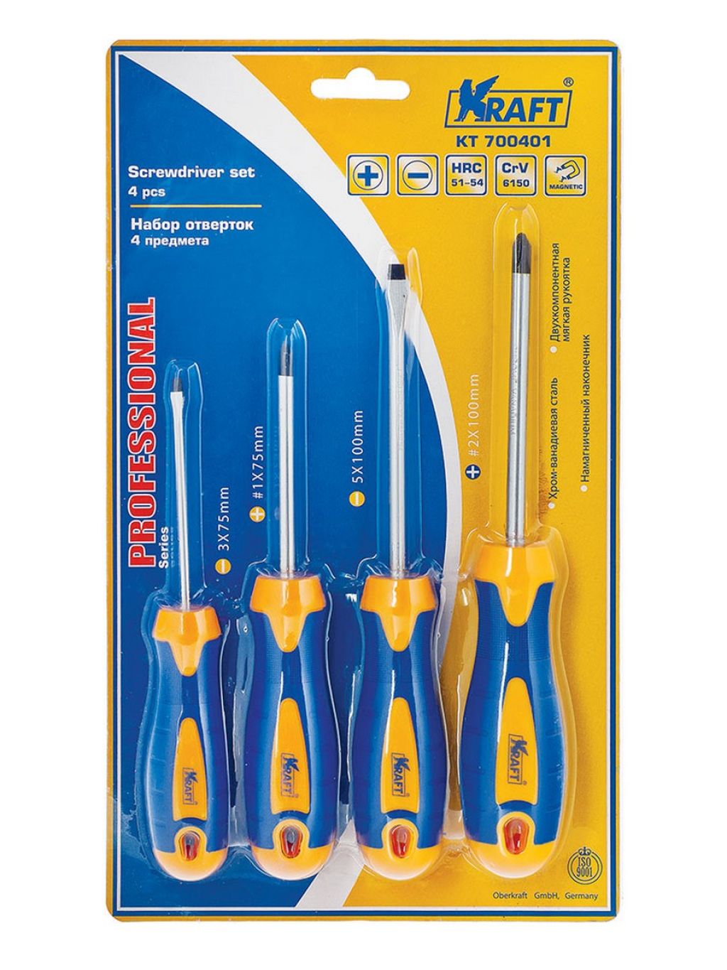 Набор отверток Kraft KT 700401