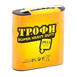 Трофи 3R12 - 1S Super Heavy Duty Zinc 10 100 4800 10 шт. в уп - ке