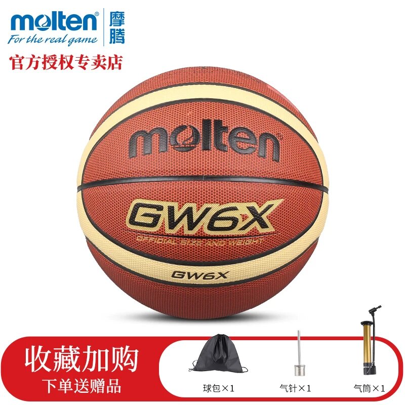 Molten GW6X Официальный баскетбольный мяч размера 6 для юношей и женщин, соревновательный стандарт,